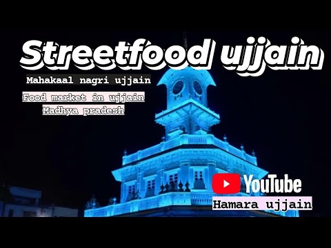 ujjain streetfood || local market ujjain || malviye food || dal baafle ...