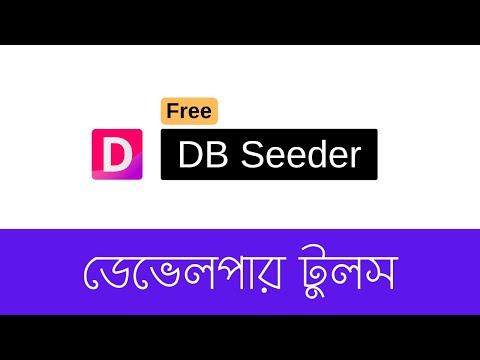DB Seeder - A free data seeder tool | Developer Tools - YouTube