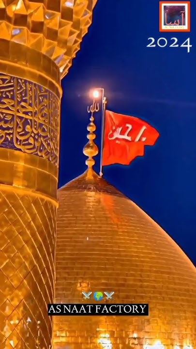 Har Zamana Mere Hussain ka Hai | Manqabat | New Kids Muharram Kalam 2021 #asnaatfactory # ...