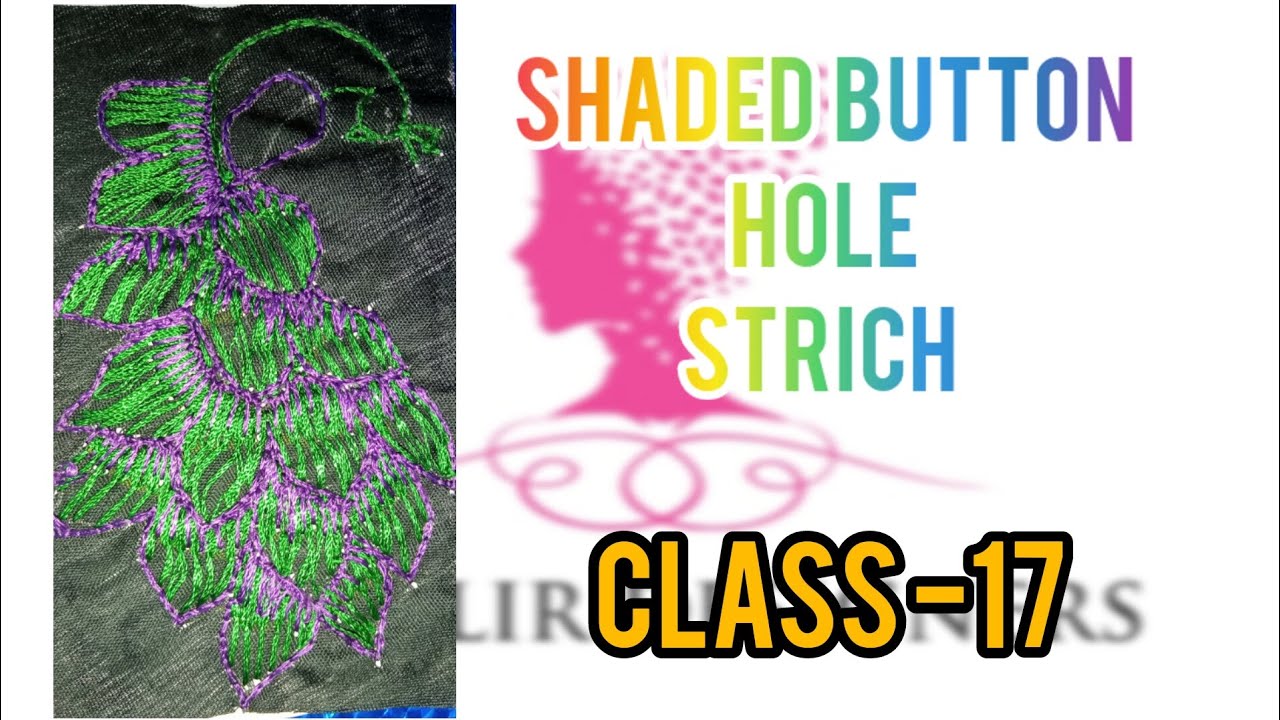 17 .shaded button hole strich ...... Arri basic class - YouTube