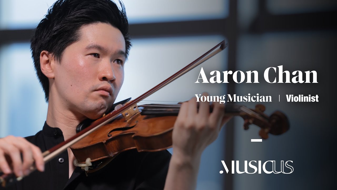THIS IS MUSICUS x AARON CHAN - YouTube