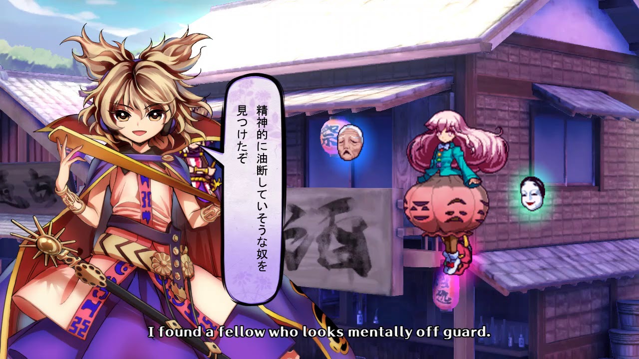 AoCF: An Odd Couple (Story Theme 3) - YouTube