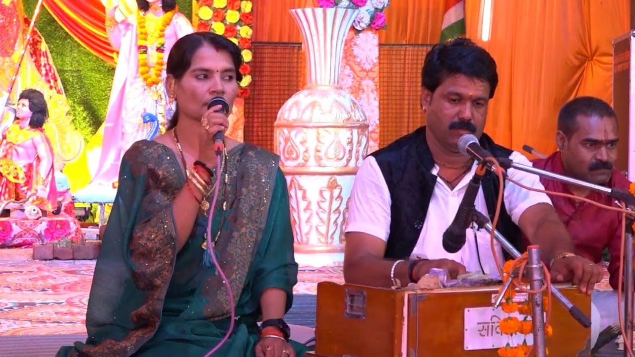 Savita didi & sukdev yadav ll सविता यादव सुखदेव यादव ll लोकगीत 🪔 भजन ...