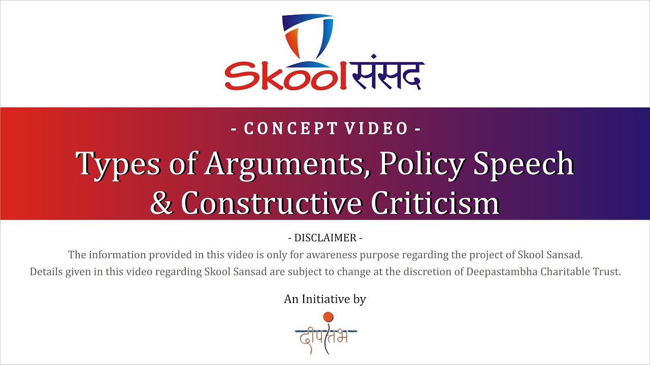 3. About Skool-Sansad Arguments, policy speech , constructive criticism (English version) - YouTube