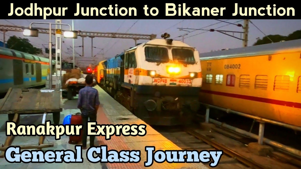 General Class Journey in Ranakpur Express 🚂 | Jodhpur to Bikaner ...