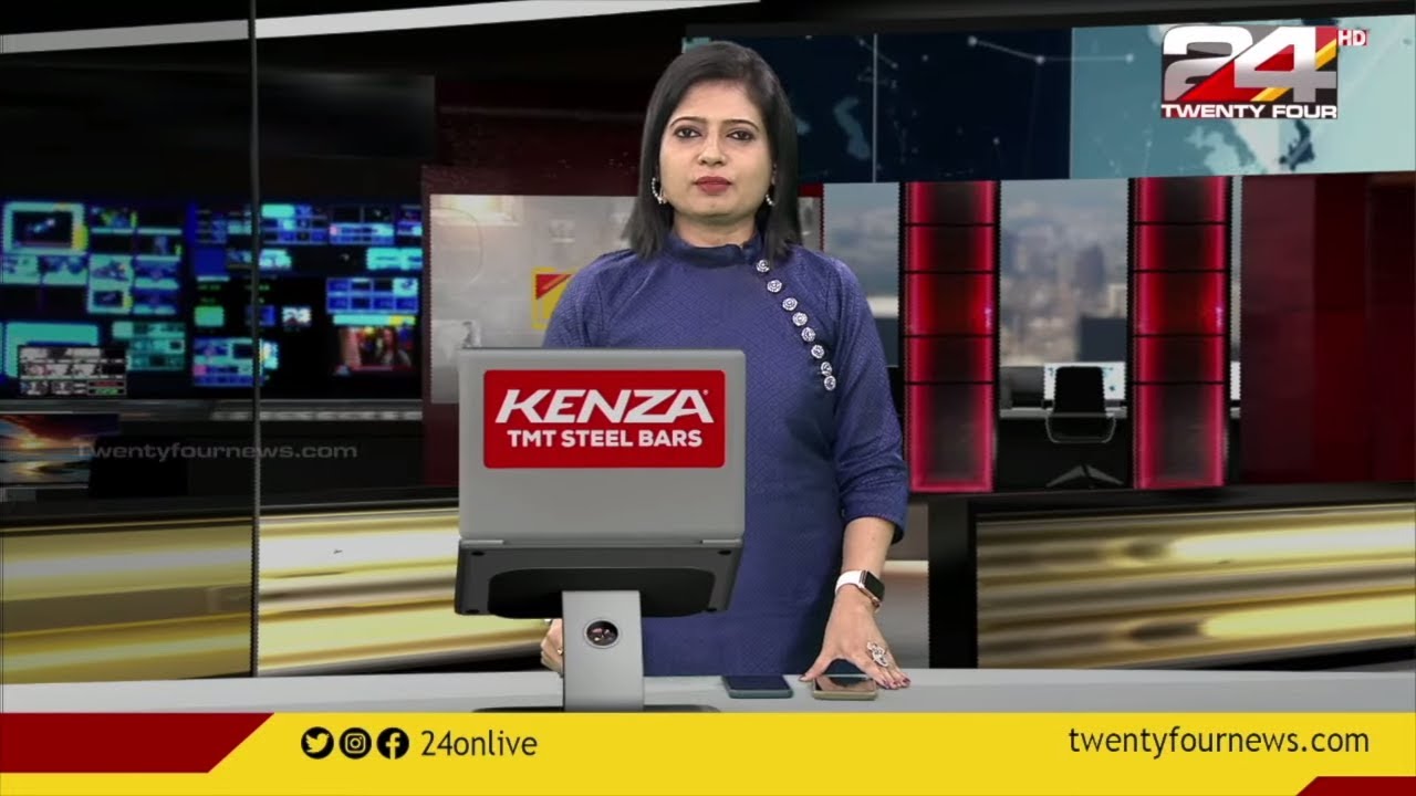 24 ROUNDUP | 16 JULY 2021 | 24 NEWS - YouTube