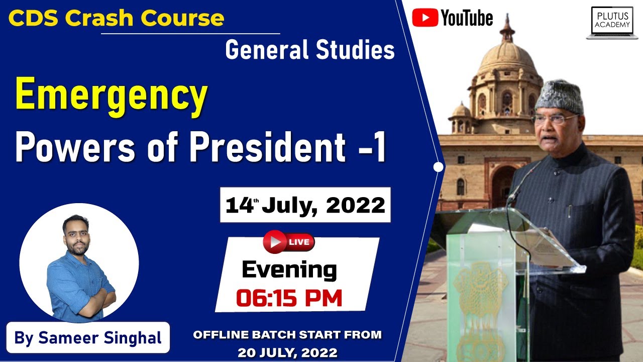 General Studies| Emergency Powers of President -1 | CDS Crash Course |Class By Sameer Singhal ...