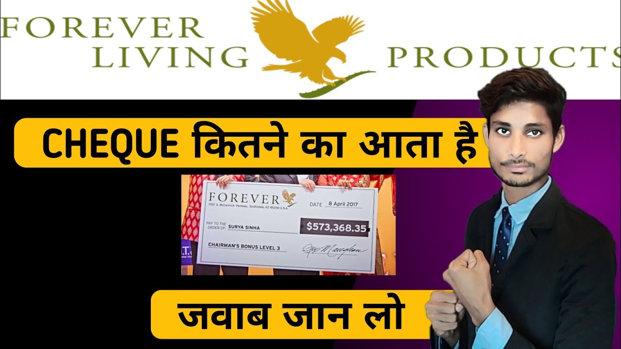 How much pay flp|flp supervisor income|forever living products ...