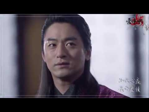 Wang Yoo & Seung Nyang _ true love story
