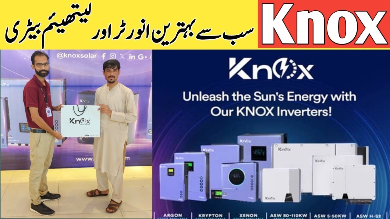 Knox solar inverters & lithium battery details review | Electric skills ...
