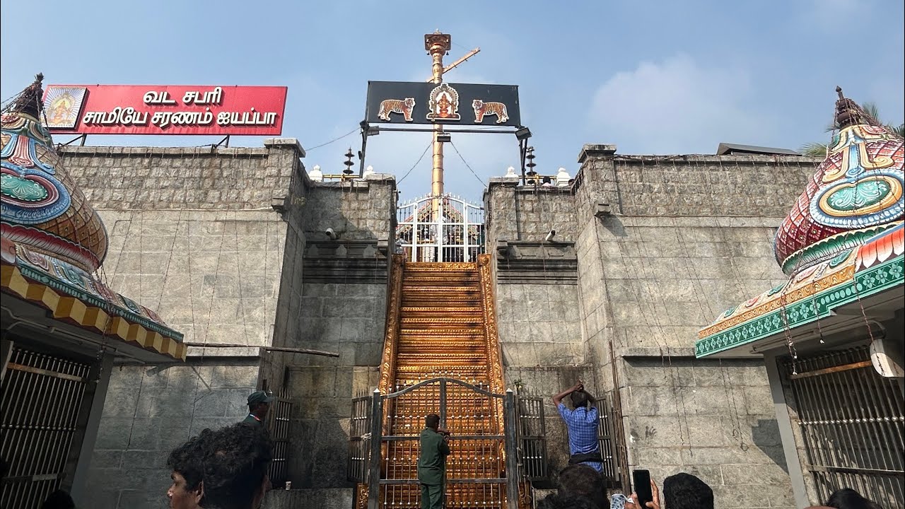 Bhagavan Saranam | Swamiyae Saranam Ayyappa | Raja Annamalai puram Sri ...