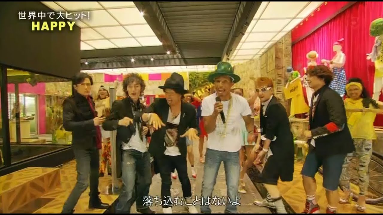 SMAP × PHARRELL WILLIAMS / HAPPY - YouTube