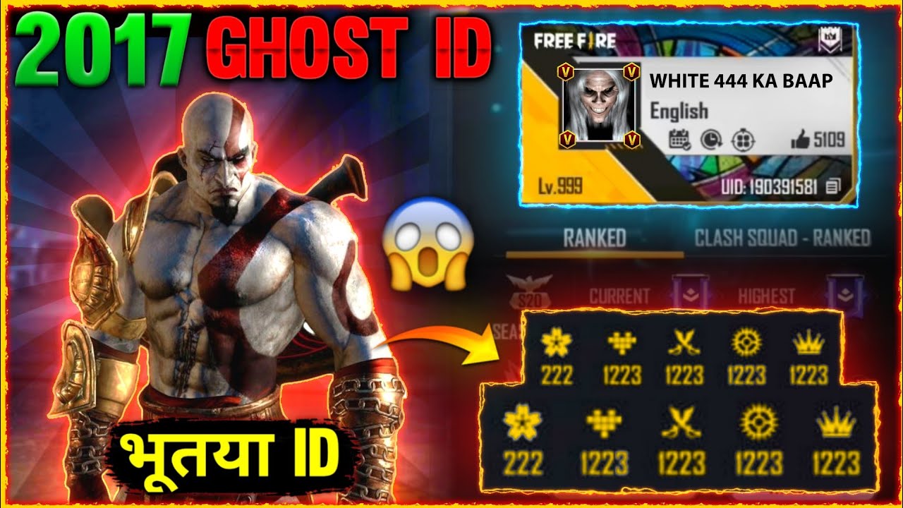FREE FIRE MOST DANGEROUS GHOST IDS 😱🔥 - YouTube