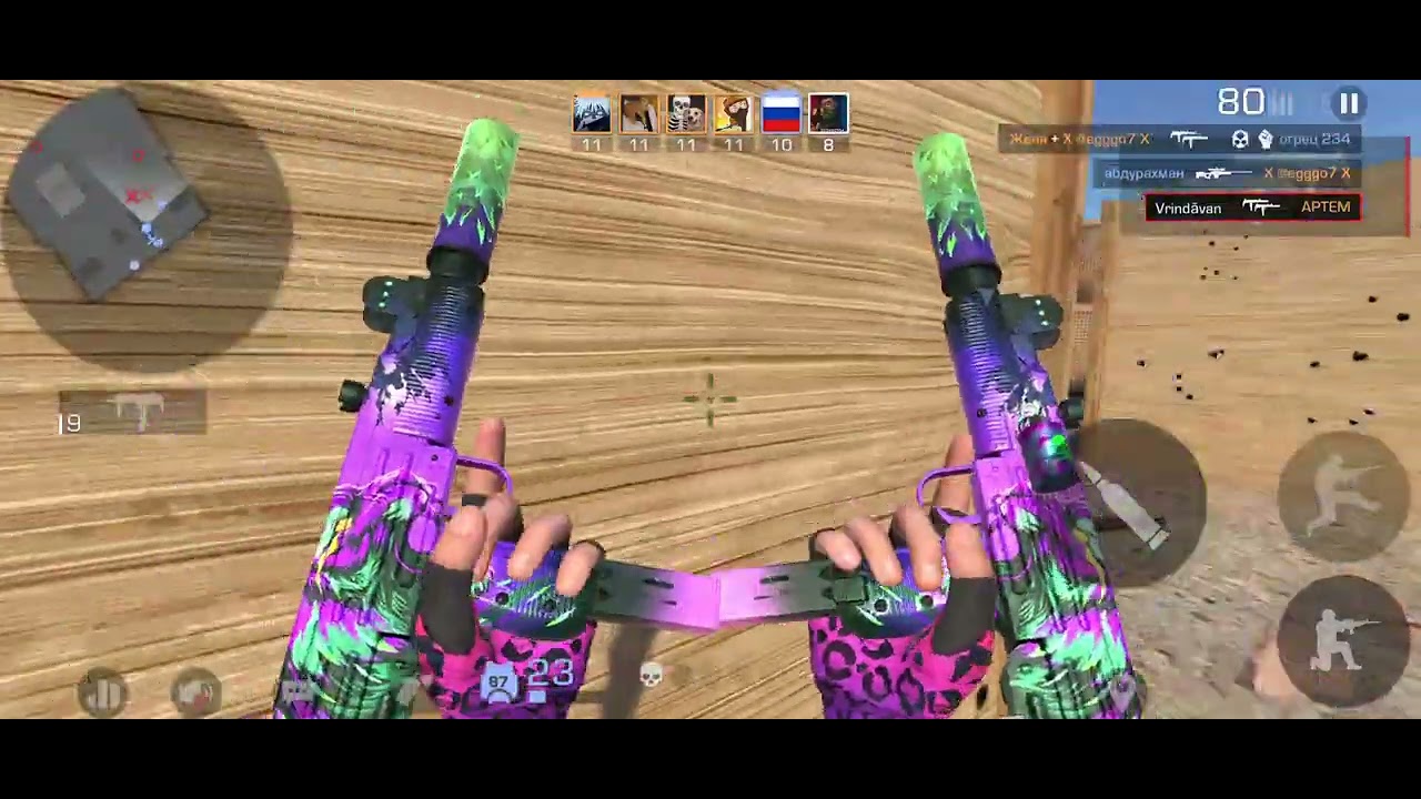 Standoff 2 - TERS - TRADE - BEHOLDER GAMBIT - TRAINING OUTSIDE - 21.08. ...