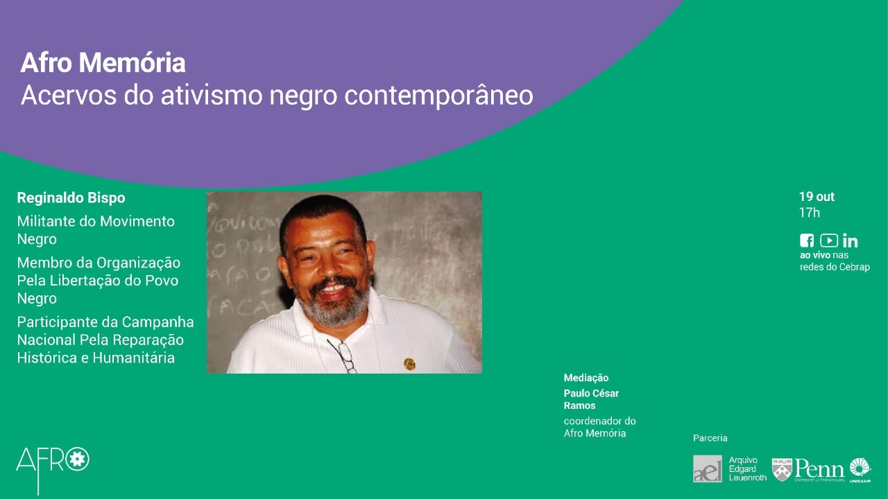 Afro Memória: acervos do ativismo negro contemporâneo - YouTube