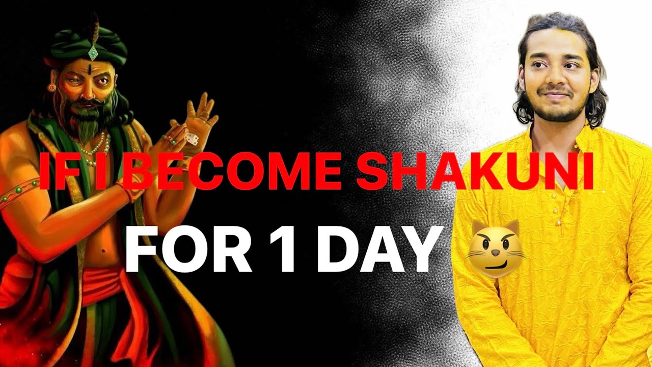 SHAKUNI MAMA BANNE KA TRY KIYA 🤣 #upgang #shakuni #mahabharat #funny # ...