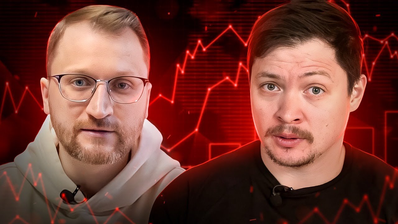 Инфляция НБУ курс гривны доллара и Фондовый рынок Youtube