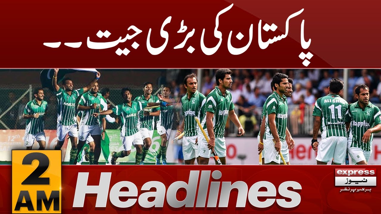 Pakistan's Big Victory | News Headlines 2 AM | Latest News | Pakistan ...