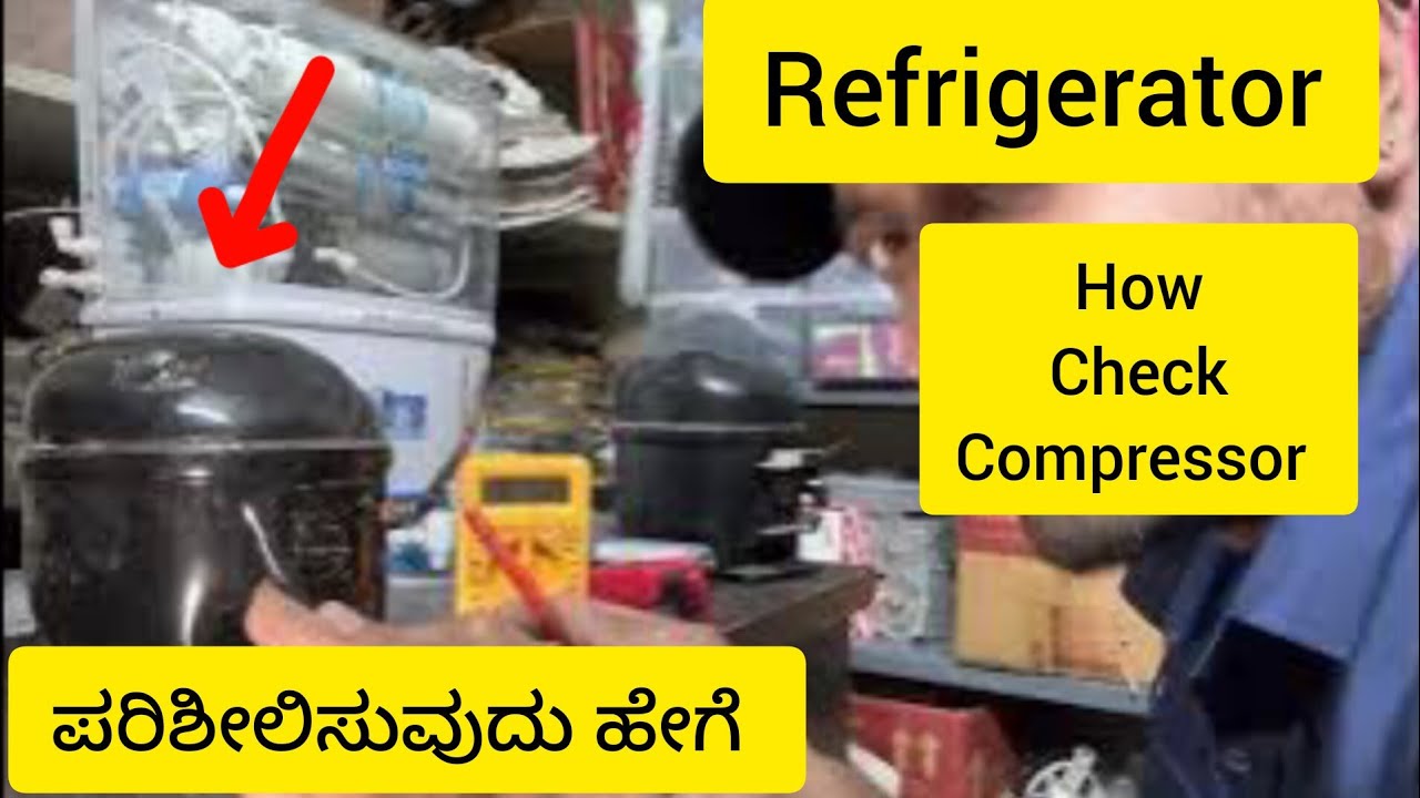 How to check Compressor - YouTube
