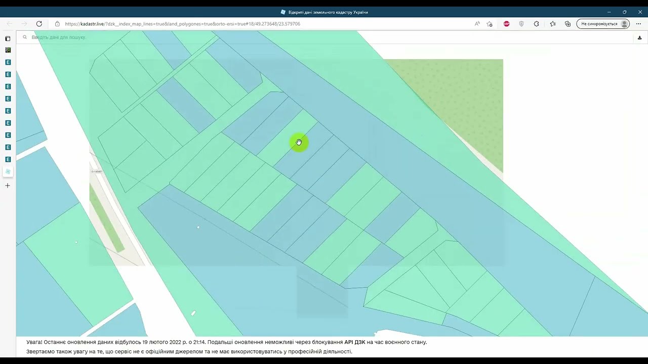 Панель інструментів для kadastr.live - YouTube