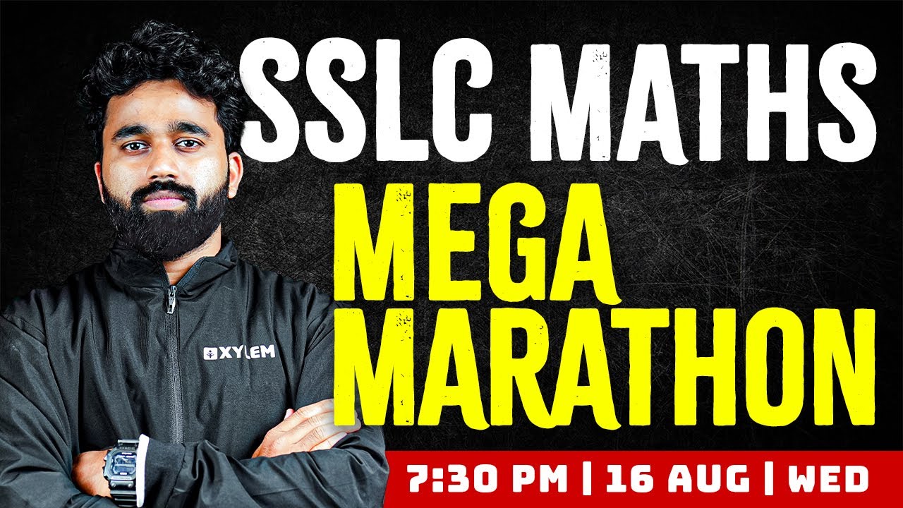 SSLC Onam Exam Maths Mega Marathon Xylem SSLC YouTube sslc-onam-exam-maths-mega-marathon-xylem-sslc-youtube