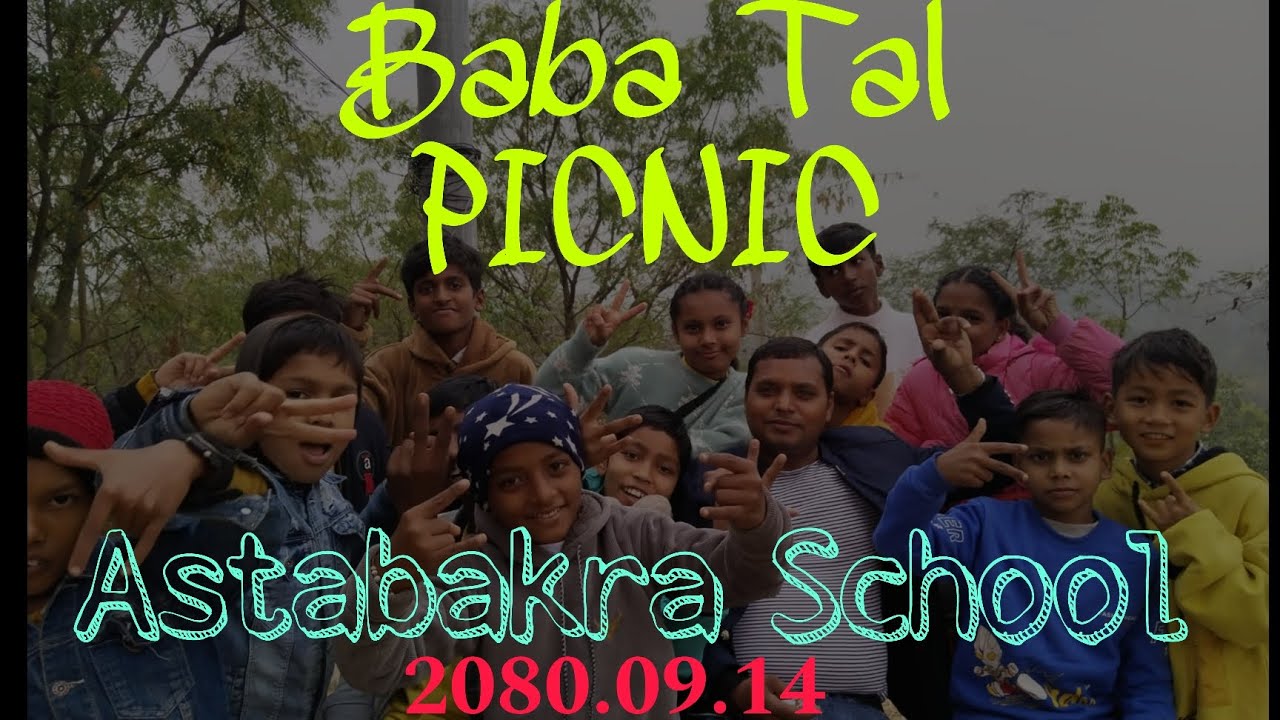 Picnic at BABA TAL // AES // 2080 - YouTube