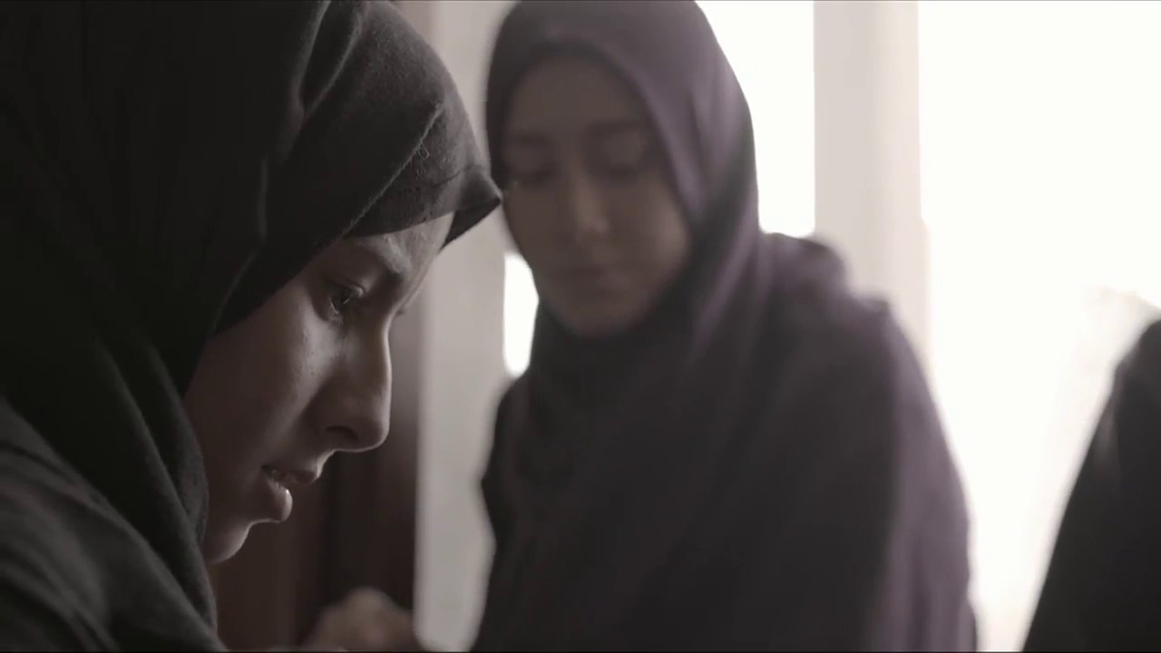 A HAUNTED PAST by Fatma Riahi | Trailer | GeoMovies - YouTube