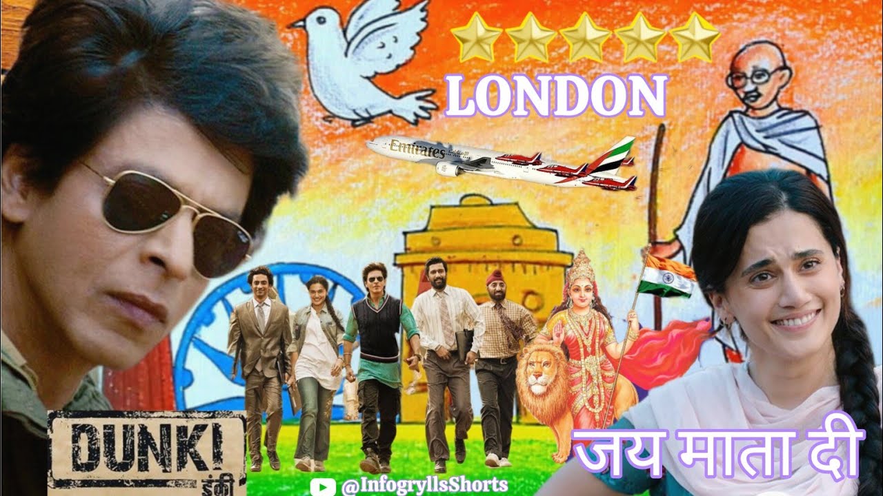 Dunki Movie Explained In Hindi | Dunki Ending Explained | Dunki 2023 ...