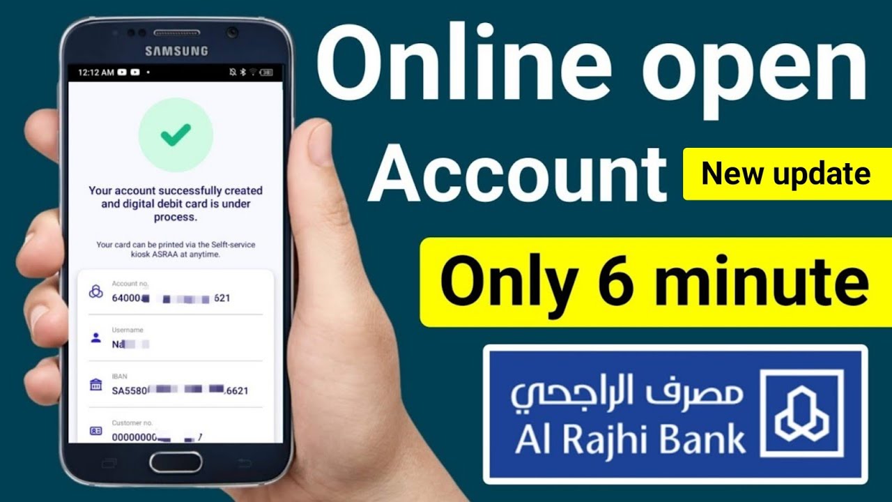 Al Rajhi Ka Account Kaise Banaye | Al Rajhi Bank Me Account Kaise Khole ...