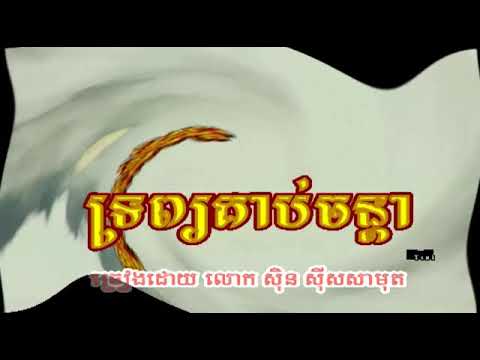 Los Backyardigans: Apertura Lego Intro - YouTube