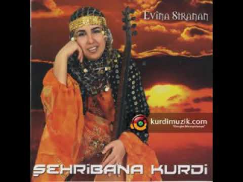 Şehrîbana Kurdî - Yekîtî (Official Audio) © KomMüzik