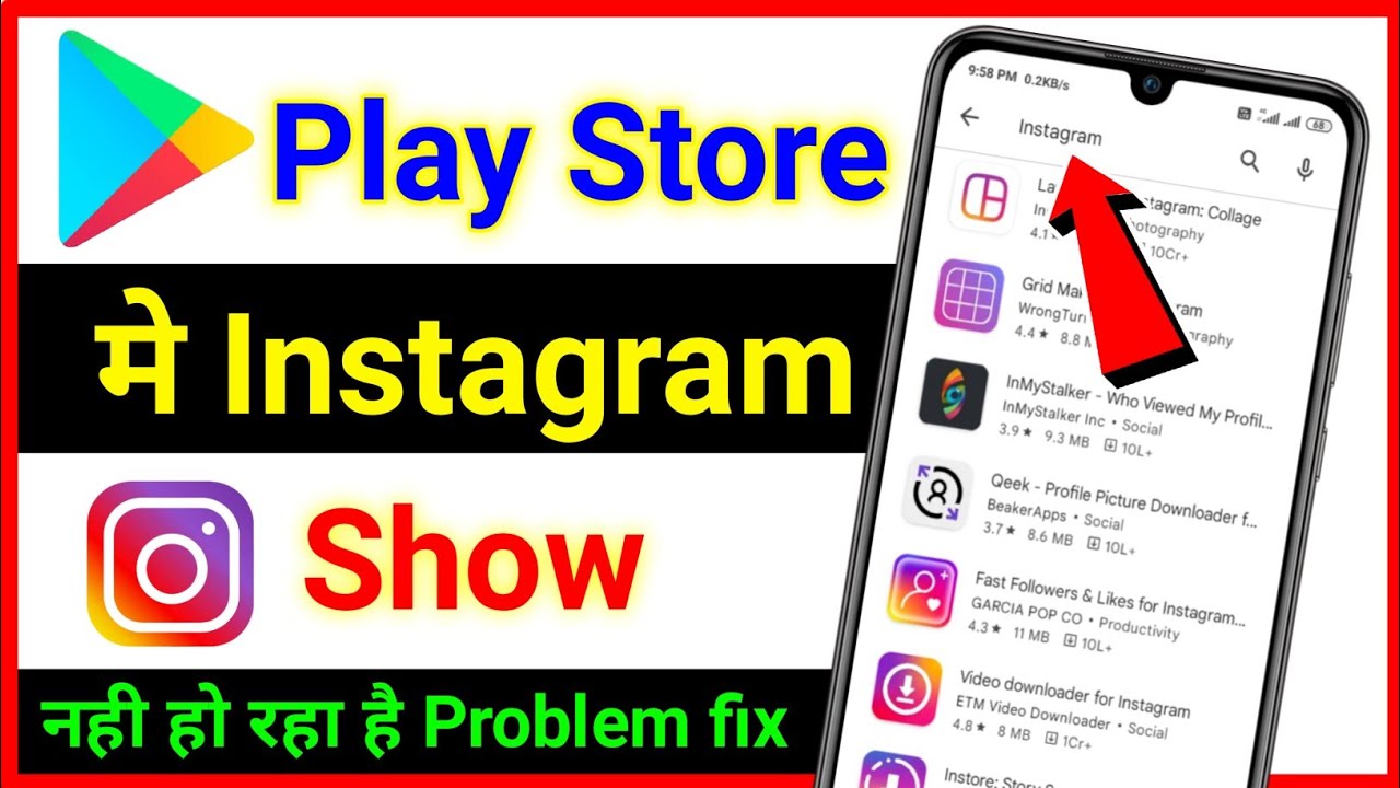 Play Store Me Instagram Show Nahi Ho Raha Hai !! Instagram Not Showing ...