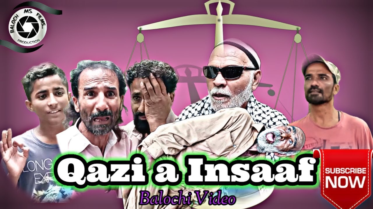 Qazi a Insaaf | Balochi Funny Video | Balochi Comedy Video | Balochi ...