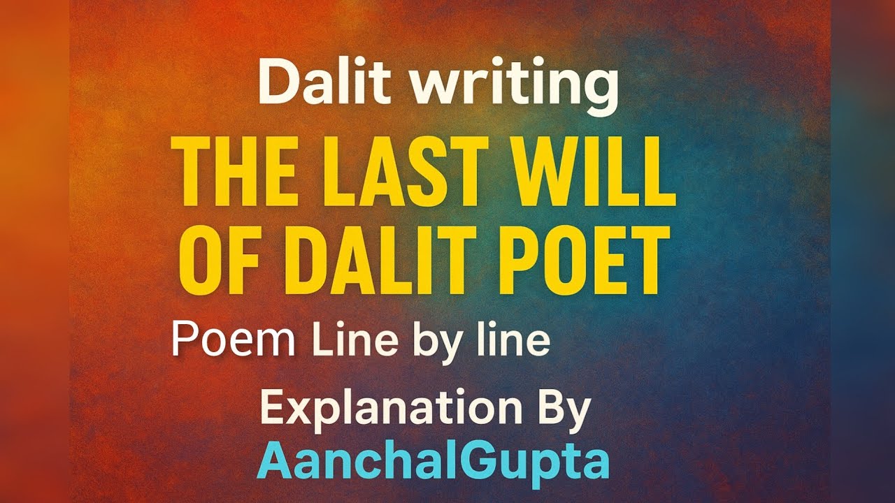 Jayant Parmar: The Last Will Of Dalit Poet| Full explanation | Dalit ...