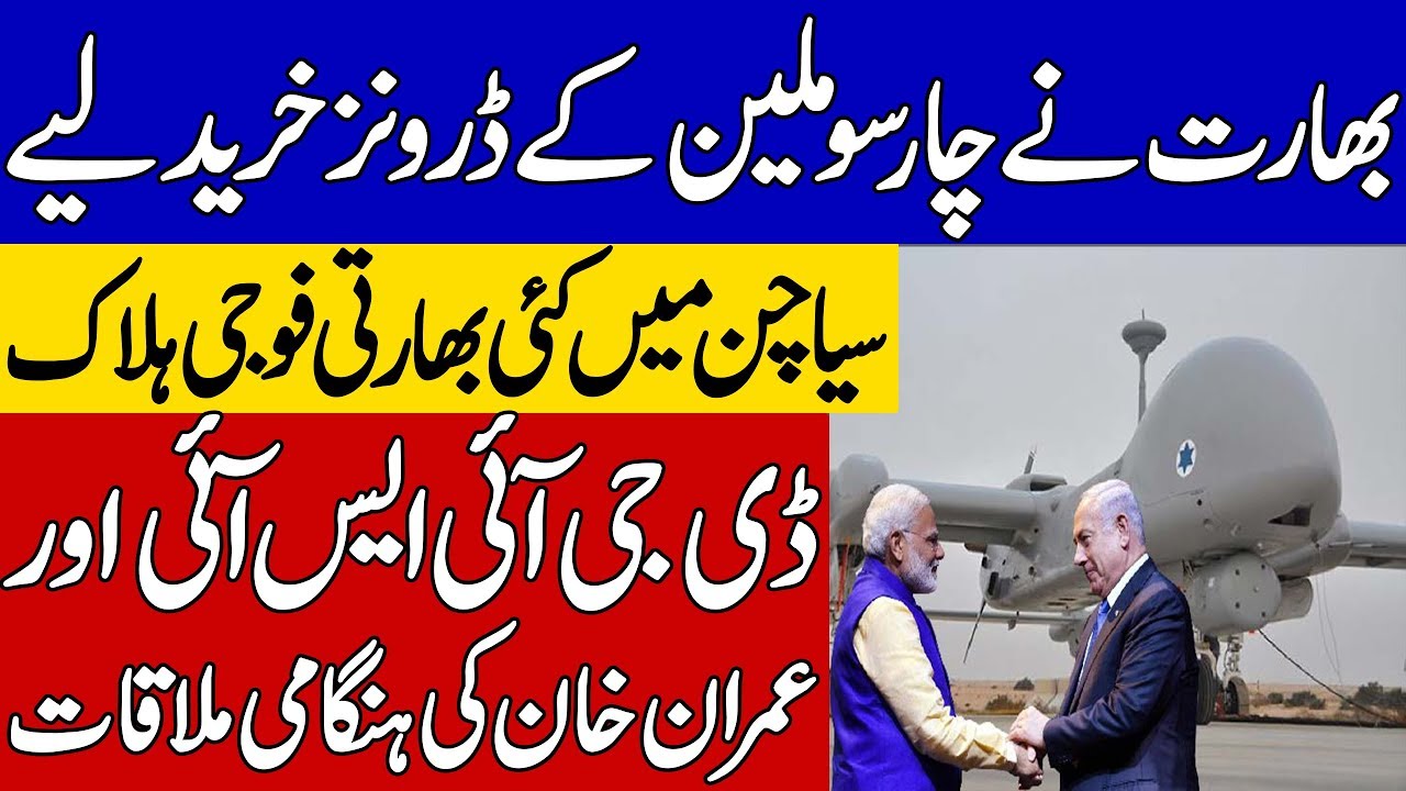 Importance of Pakistan in the Regional Development | Khoji TV - YouTube