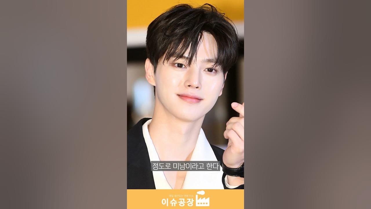 성형외과 의사가 뽑은 가장 잘생긴 남자 연예인 Top 7 Youtube
