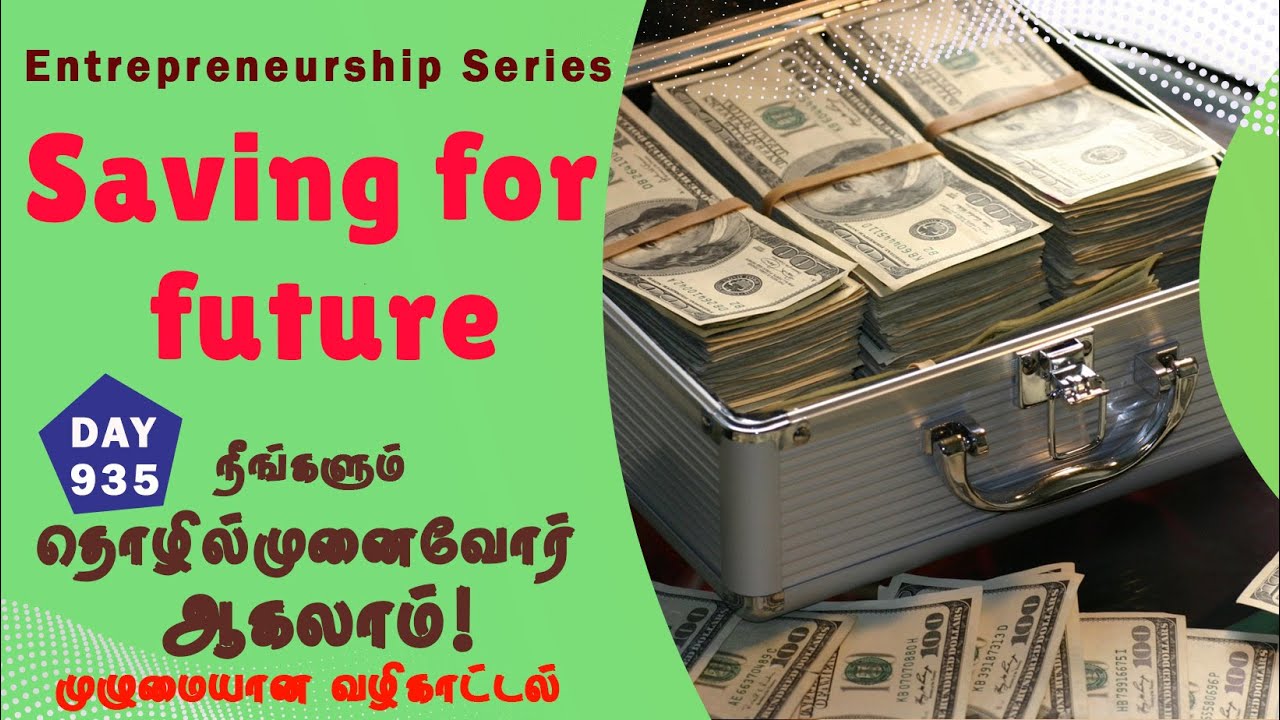 Saving for future | Entrepreneurship Series - 935 th Day | Tamerica TV #tamilshorts #trending ...