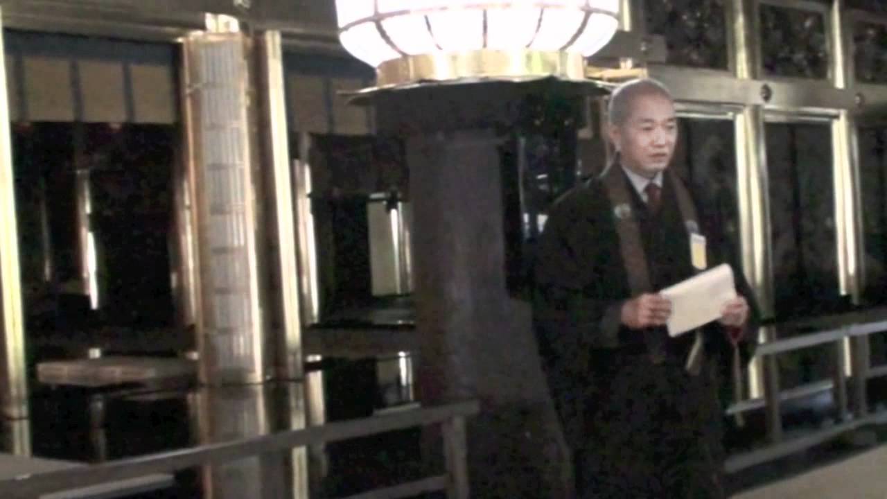 Nishi Hongwanji Temple (HQ of the Jodo-shin Buddhism) - YouTube