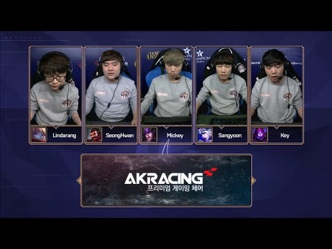 ROX vs kt 1세트 [17.01.17] 2017 LCK Spring - YouTube