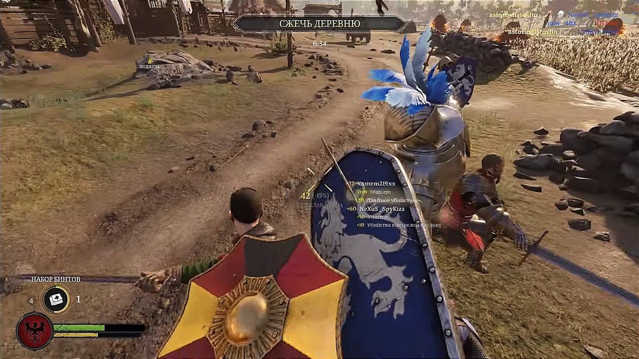 chivalry 2 - shortsword gameplay - the slaughter of coxwell - YouTube