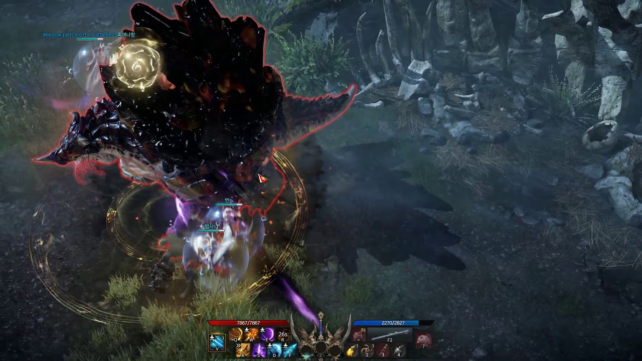 Lost Ark: Me carregaram na raid T2 - YouTube