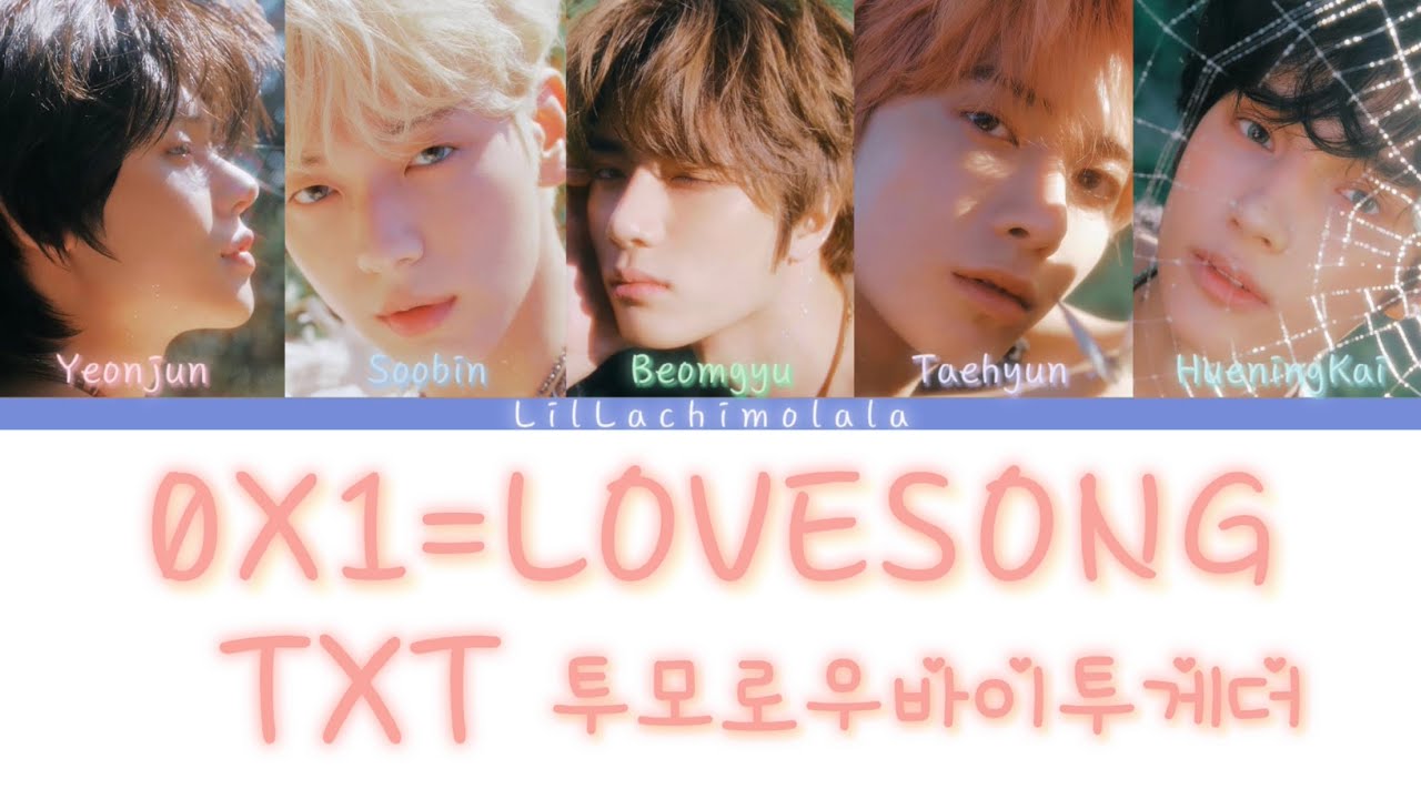 TXT “0X1=LOVESONG (I Know I Love You)” (Feat. Seori) Colour Coded ...