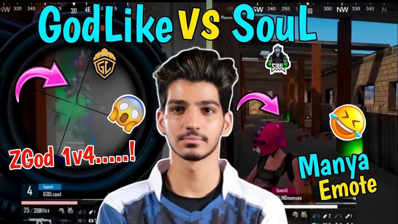 ZGod 1v4 😱 Manya Emote 😂 | #GodLike vs #SouL 🚀 | #GodLikeArmy - YouTube