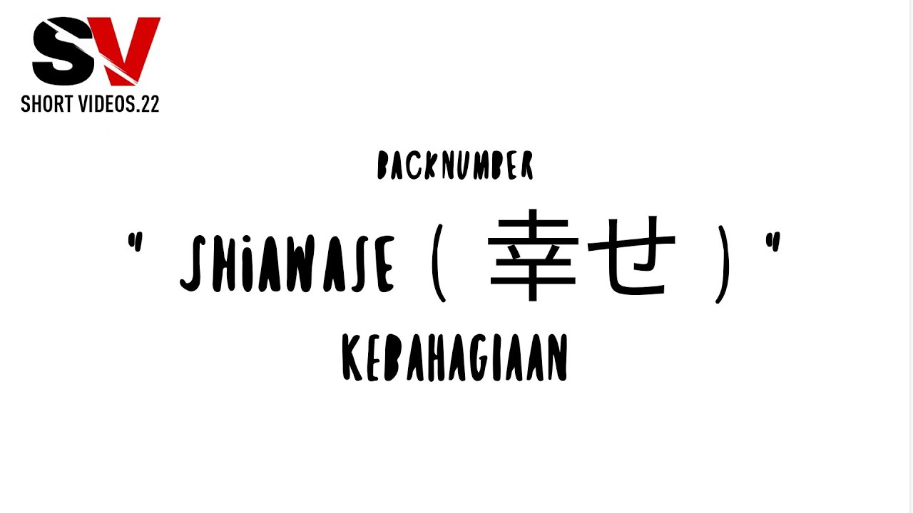 Shiawase (幸せ) - Backnumber | Cover [ SHORT VIDEO ] - YouTube