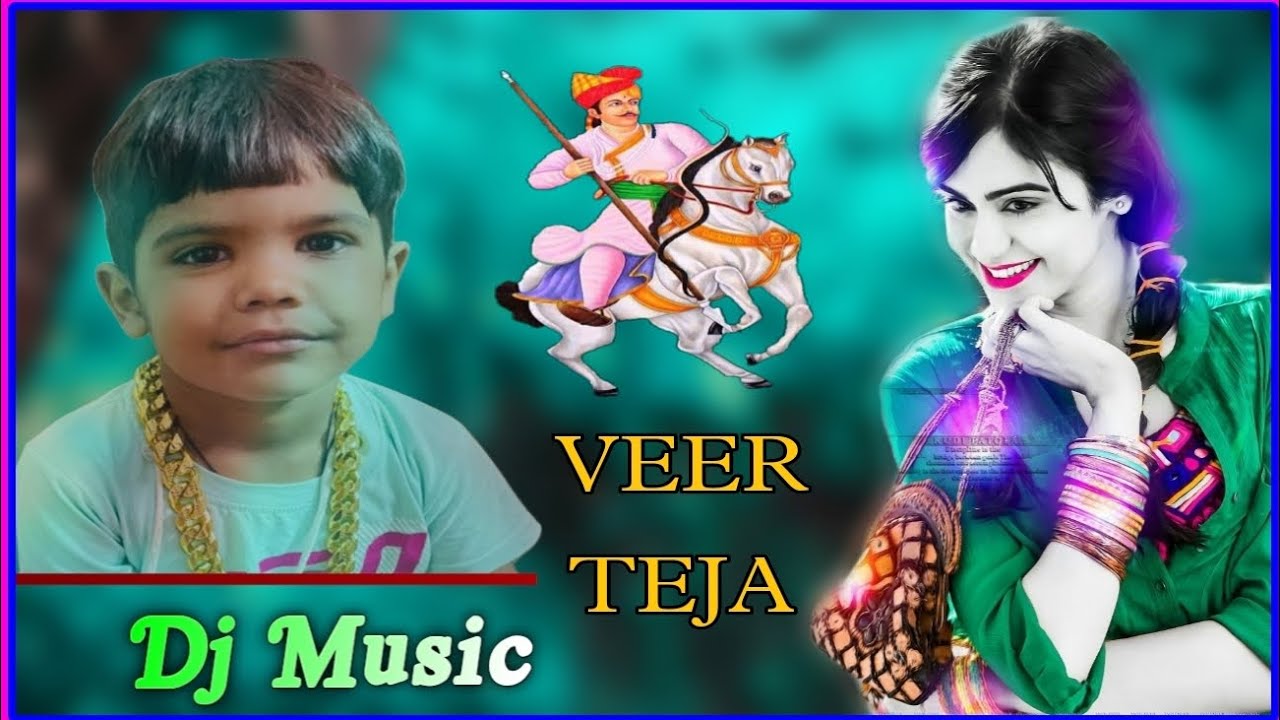 Tejo_Bajri_Bije !! Tejaji_New_Song Brazil Remix Song - YouTube