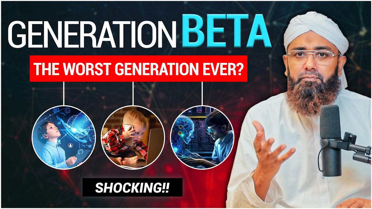 Why Generation BETA is the Worst Generation? - YouTube