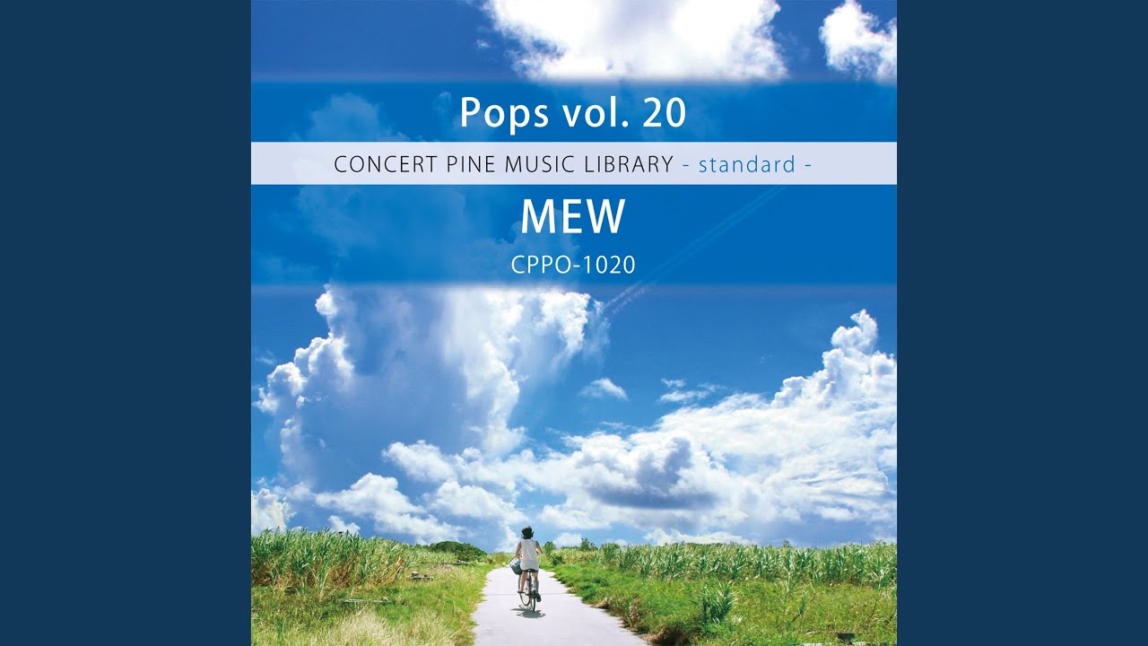 THE OTHER SIDE OF THE SKY - YouTube