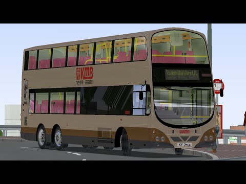 OMSI KMB 234A 浪翠園~荃灣西站 - YouTube