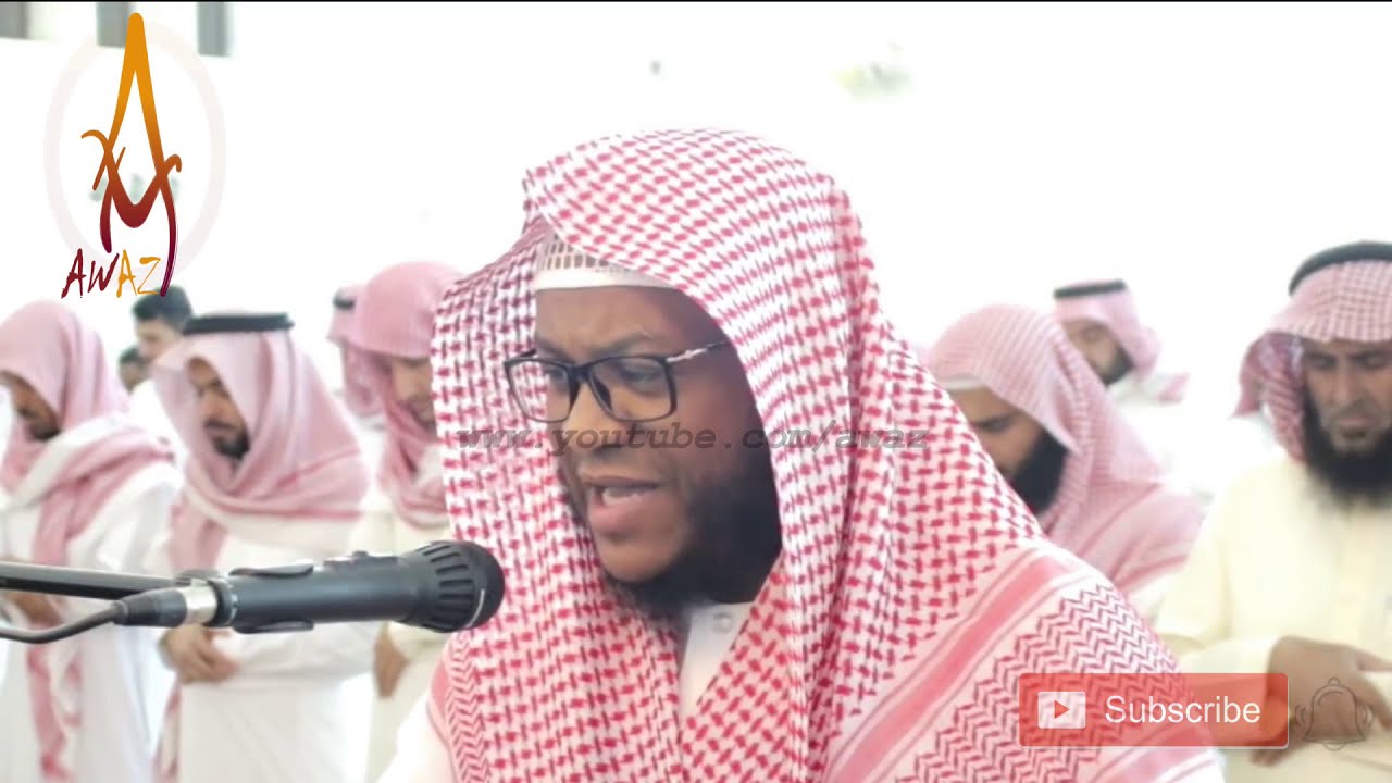 Best Quran Recitation | Emotional Recitation Amazing by Sheikh Fawaz Al ...