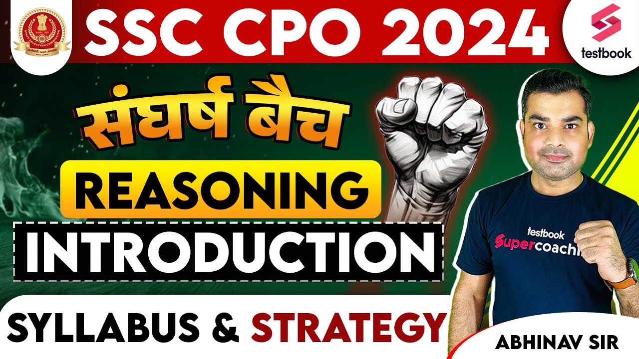 SSC CPO 2024 Reasoning | Introduction | SSC CPO 2024 Reasoning Syllabus ...